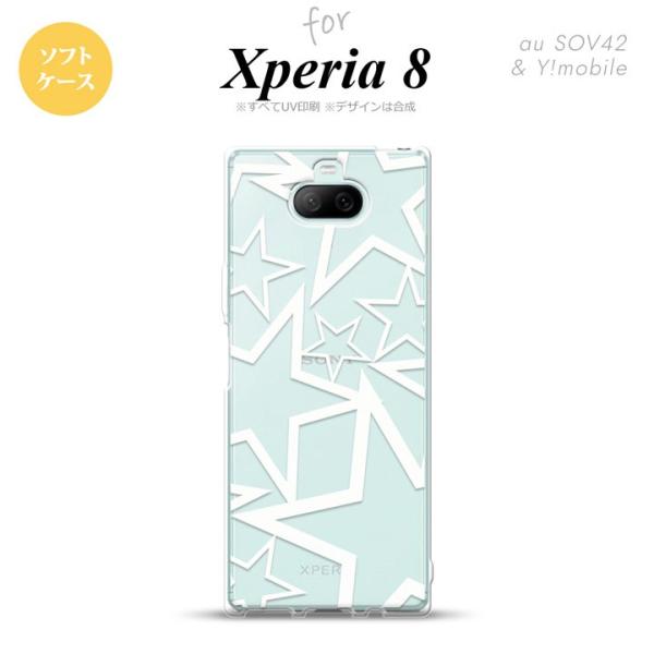 Xperia 8 SOV42カバー ケース ソフトケース 星 クリア 白+:-:+:-:+:-:+:-:+:-:+:-:+:-:+:-:+:-:+:-:+:-:+:-:+:-:+:-:+:-:+:-:+:-:+:-:+:-:+:-:+対応機...