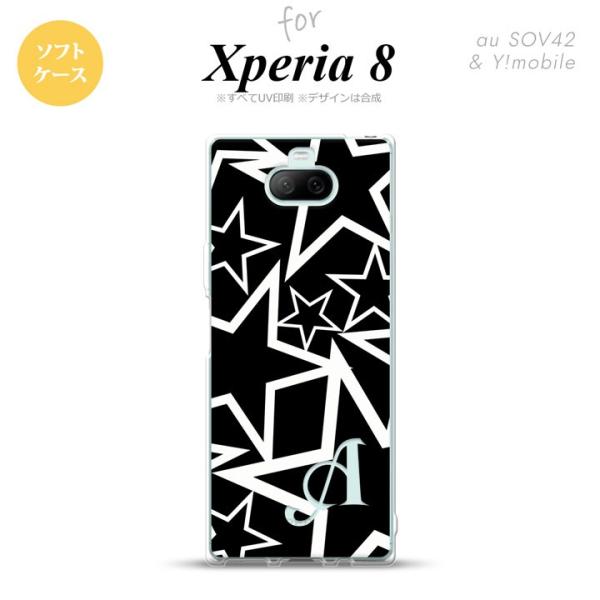 Xperia 8 SOV42カバー ケース ソフトケース 星 黒 白 イニシャル+:-:+:-:+:-:+:-:+:-:+:-:+:-:+:-:+:-:+:-:+:-:+:-:+:-:+:-:+:-:+:-:+:-:+:-:+:-:+:-:...