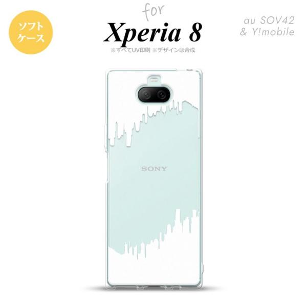 Xperia 8 SOV42カバー ケース ソフトケース ホラー 白+:-:+:-:+:-:+:-:+:-:+:-:+:-:+:-:+:-:+:-:+:-:+:-:+:-:+:-:+:-:+:-:+:-:+:-:+:-:+:-:+対応機種名...