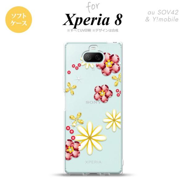 Xperia 8 SOV42カバー ケース ソフトケース 花柄 ミックス E クリア+:-:+:-:+:-:+:-:+:-:+:-:+:-:+:-:+:-:+:-:+:-:+:-:+:-:+:-:+:-:+:-:+:-:+:-:+:-:+:...