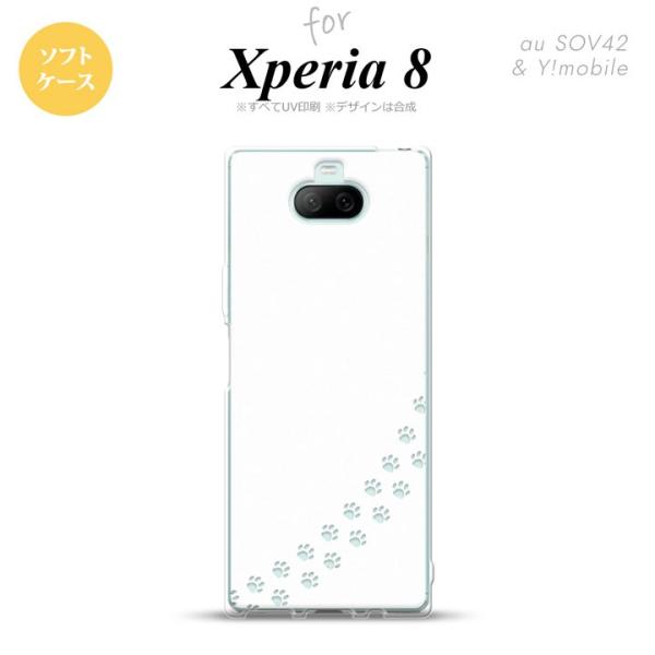 Xperia 8 SOV42カバー ケース ソフトケース 猫 足跡 白 クリア+:-:+:-:+:-:+:-:+:-:+:-:+:-:+:-:+:-:+:-:+:-:+:-:+:-:+:-:+:-:+:-:+:-:+:-:+:-:+:-:+...