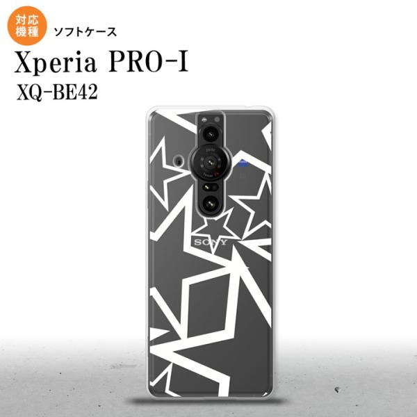 Xperia PRO I Xperia PRO-I スマホケース 背面ケースソフトケース 星 クリア 白+:-:+:-:+:-:+:-:+:-:+:-:+:-:+:-:+:-:+:-:+:-:+:-:+:-:+:-:+:-:+:-:+:-:...
