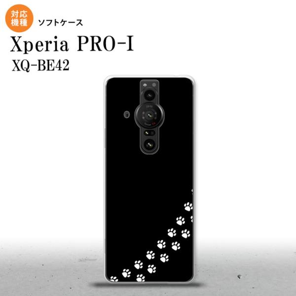 Xperia PRO I Xperia PRO-I スマホケース 背面ケースソフトケース 猫 足跡 黒 白+:-:+:-:+:-:+:-:+:-:+:-:+:-:+:-:+:-:+:-:+:-:+:-:+:-:+:-:+:-:+:-:+:-...