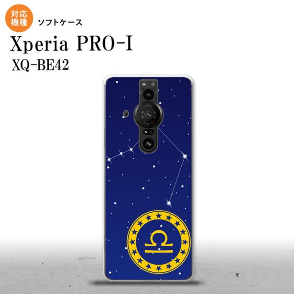 Xperia PRO I Xperia PRO-I スマホケース 背面ケースソフトケース 星座 てんびん座+:-:+:-:+:-:+:-:+:-:+:-:+:-:+:-:+:-:+:-:+:-:+:-:+:-:+:-:+:-:+:-:+:-...