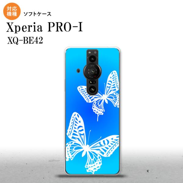 Xperia PRO I Xperia PRO-I スマホケース 背面ケースソフトケース 蝶 青+:-:+:-:+:-:+:-:+:-:+:-:+:-:+:-:+:-:+:-:+:-:+:-:+:-:+:-:+:-:+:-:+:-:+:-:...