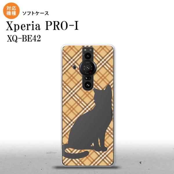 Xperia PRO I Xperia PRO-I スマホケース 背面ケースソフトケース 猫 チェック A 茶+:-:+:-:+:-:+:-:+:-:+:-:+:-:+:-:+:-:+:-:+:-:+:-:+:-:+:-:+:-:+:-:+...