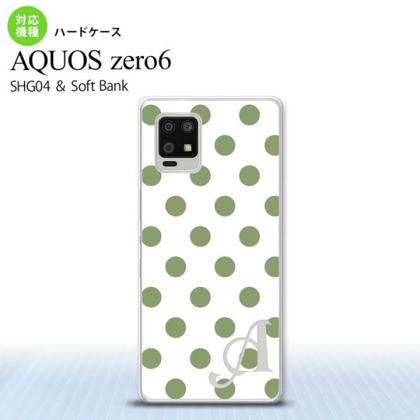 SHG04 SHG04 ZERO6 AQUOS zero6 スマホケース ハードケース ドット 水玉 B 白 緑 +アルファベット+:-:+:-:+:-:+:-:+:-:+:-:+:-:+:-:+:-:+:-:+:-:+:-:+:-:+:-...