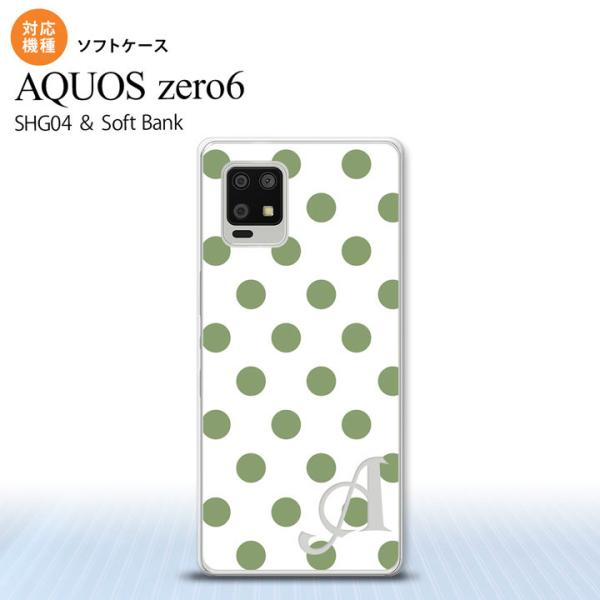 SHG04 SHG04 ZERO6 AQUOS zero6 スマホケース ソフトケース ドット 水玉 B 白 緑 +アルファベット+:-:+:-:+:-:+:-:+:-:+:-:+:-:+:-:+:-:+:-:+:-:+:-:+:-:+:-...