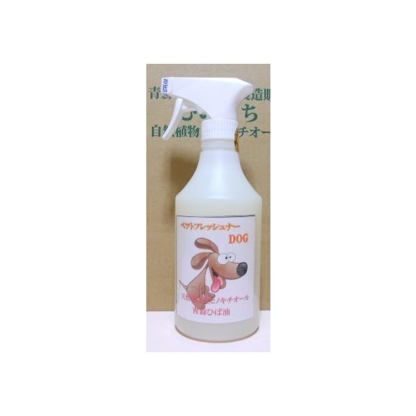 【発売日：2019年06月28日】青森県北部に自生する青森ヒバ材から蒸留した青森ヒバ油を食用乳化剤でエマルジョン【水溶加工】した溶液を５００ｍｍスプレーボトルでご提供いたします、青森ヒバ油に含まれる「ヒノキチオール・βートラブりン・ツヨプセ...