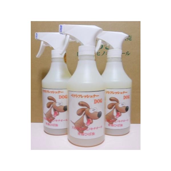 【発売日：2019年06月28日】青森県北部に自生する青森ヒバ材から蒸留した青森ヒバ油を食用乳化剤でエマルジョン【水溶加工】した溶液を５００ｍｍスプレーボトルでご提供いたします、青森ヒバ油に含まれる「ヒノキチオール・βートラブりン・ツヨプセ...