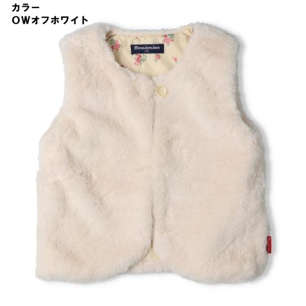 丸高衣料ブランド　moujonjon  柔らかいフェイクファーを使用したベストは小花柄とブランドロゴの総柄の裏地付き。 秋のコーディネートにオススメなアイテム。 ●素材　本体部　ポリエステル１００％　●サイズ参考　９０ｃｍ（２歳前後）　１０...