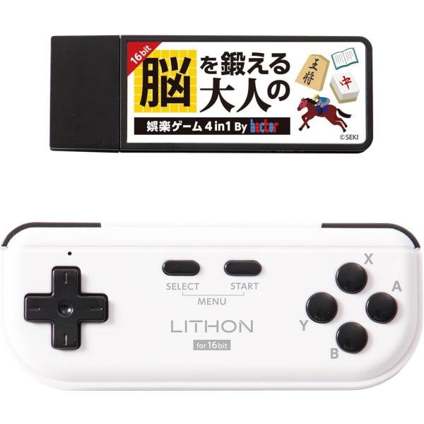 挿すだけ簡単！レトロゲームで脳トレ：テレビにスティックを挿すだけで始まる懐かしのゲーム体験！ゲームソフトを別途用意しなくてもすぐに遊べます。電源はテレビなどのUSBポートから給電可能です。?イーハトーヴォ物語?サラブレッドブリーダー3?新・...