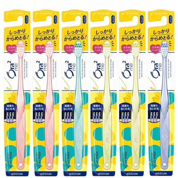 原産国:日本br内容量:6本br小さくて薄いヘッドとロングネックで女性の小さなお口でも無理なく磨くことができます。br独自開発の毛切り形状で歯と歯のすき間にも届きやすいです。br豊富なカラーバリエーションです。