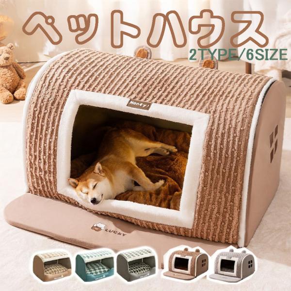 商品コード：cwnl86