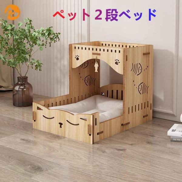商品コード：mw034-M1素材：複合板■カラー：ナチュラル、ピンク、ホワイト、ブラウンサイズ：M：１段：37.5*50*13CM