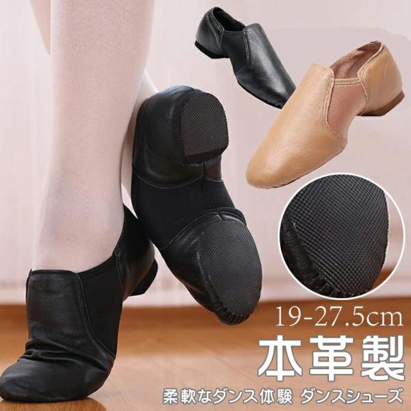 商品番号：wdx01カラー：ブラック；ブラウンサイズ：28（18）cm；29（18.5）cm；30（19）cm；31（19.5）cm；32（20）cm；33（20.5）cm；34（21）cm；35（21.5）cm；36（22）cm；37（2...