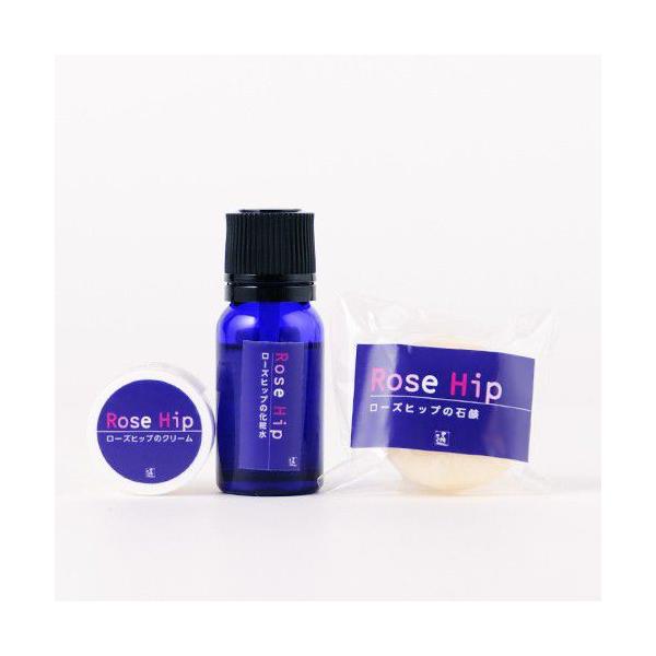 ローズヒップ配合石鹸とローズヒップの化粧水とローズヒップのクリーム3アイテムのトライアルキットです。日本産の希少なローズヒップと選び抜かれた原材料のパワーをたっぷり感じて下さい。
