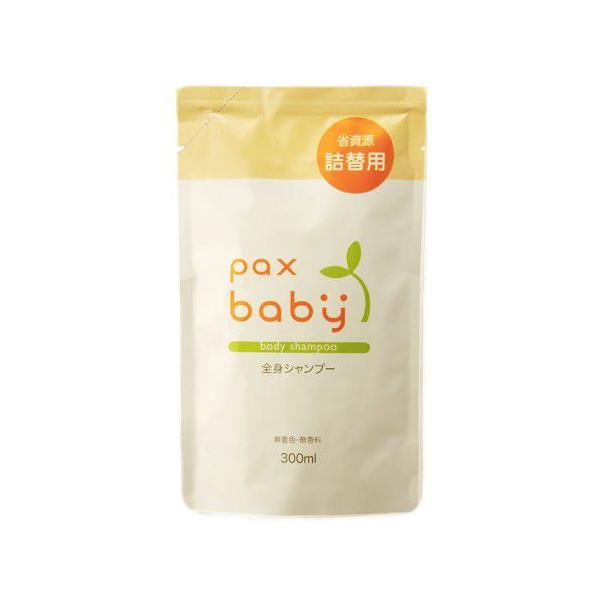 肌に最高に優しいと言われているマカデミアナッツ油を配合した全身用石けんです。