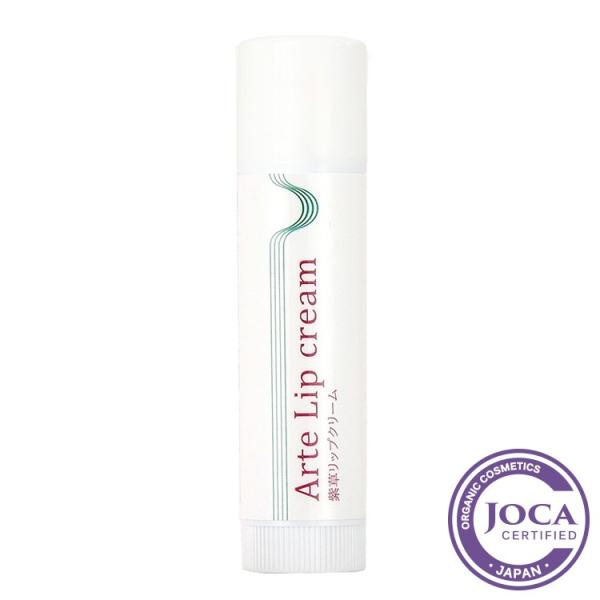 紫草（シコン）は、古来より素肌を美しく健康に整える美容成分として使われてきました。そのシコンの赤い色素をベースにして、リップバームとして蘇らせました。唇の色は健康のバロメーターですが、シコンに含まれる抗酸化成分が唇を艶やかにし、使うほどに唇...