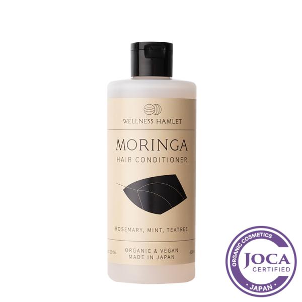 モリンガパワーで、なめらかでしなやかな仕上がりに。無農薬のモリンガ（ワサビノキ）と美容植物をふんだんに使用した、自然のちから溢れる贅沢なヘアリンスです。これまでの酸性リンスの常識をくつがえす使用感と仕上がり。クエン酸ベースで、少し粘度のある...