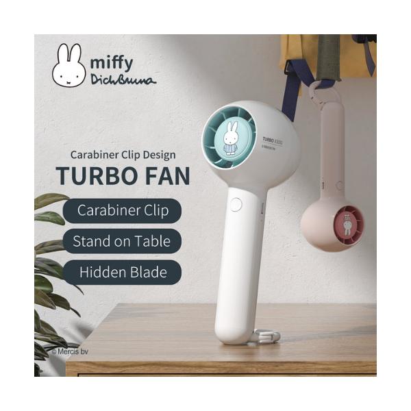 ファーストパーティ認証のライセンス商品。カラビナクリップで様々なものに留めることができるmiffyデザインのハンディファン。テーブルの上に安定して置くことができます。飛行機のエンジン部分をイメージしたスタイリッシュなデザイン。アウトドアやス...