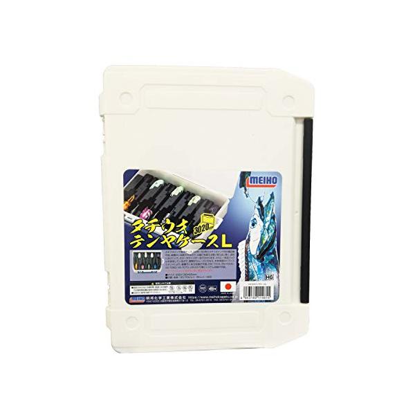 サイズ:W255xD190xH60mmカラー:ホワイト待望のタチウオテンヤケース。30号~50号のタチウオテンヤを8個収納可能。BM-7000/BM-5000/VS-7070/VW-2070/VS-7080にシステム収納が可能。本体背面にバ...