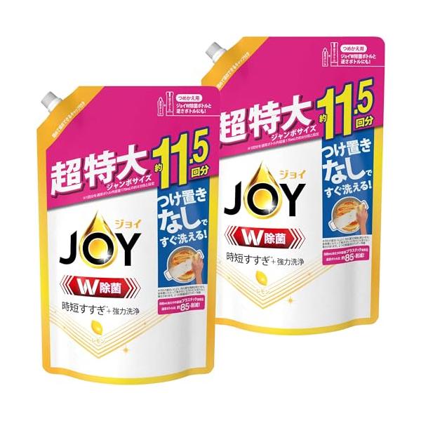 商品サイズ (幅×奥行×高さ) :197mm×94mm×309mm液性:中性洗剤原産国:日本内容量:1,490ml x22つの除菌成分でスポンジの除菌*ができます。 *全ての菌を落とすわけではありません。