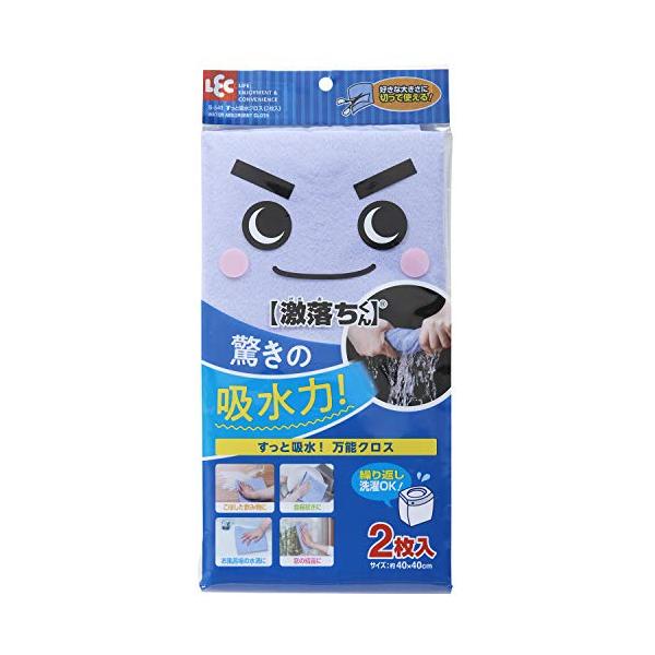 サイズ: 40×40cm内容量:2枚入吸水力抜群の万能クロス。洗濯機で洗えて繰り返し使える。さっと瞬間吸水、たっぷり吸水するので便利。