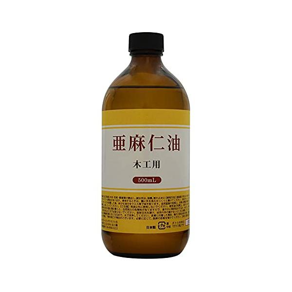 無垢材などのオイルフィニッシュにお使いいただける亜麻仁油です。抜群の浸透力で、優しく家具や木工作品を保護します。製造：日本内容量:500ml