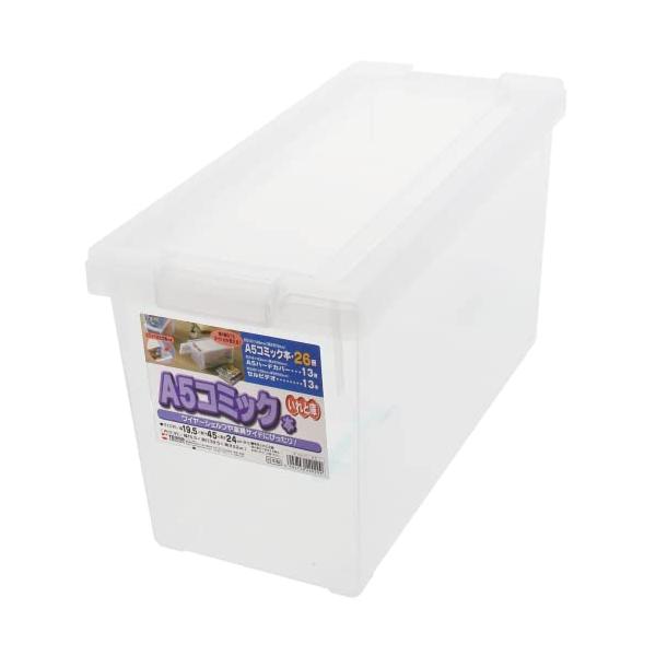 サイズ:幅15.5×奥行き39.5×高さ22cm内寸材質:ポリプロピレン種類:単品形:長方形中身が分かるクリアタイプ