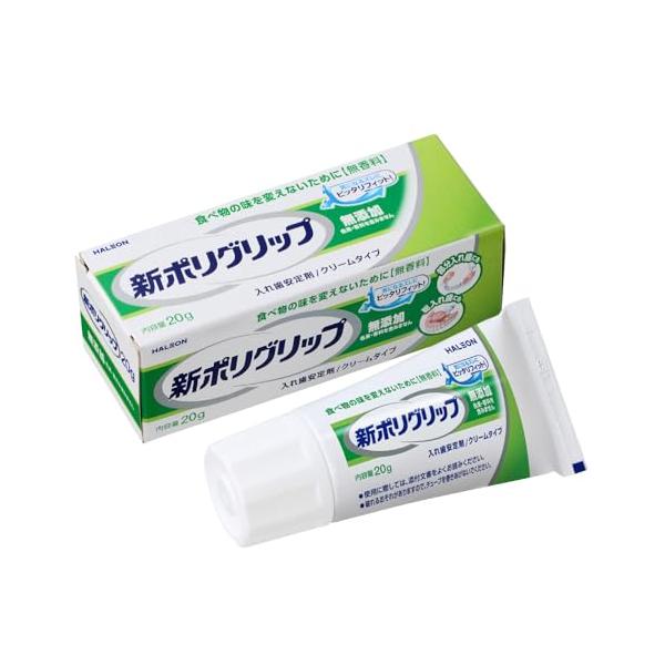 原産国 : アイルランド内容量 : 20g商品サイズ 幅×奥行×高さ : 95×37×32mm原材料: ナトリウム/カルシウム・メトキシエチレン無水マレイン酸共重合体塩、カルボキシメチルセルロース、軽質流動パラフィン、白色ワセリンブラント名...