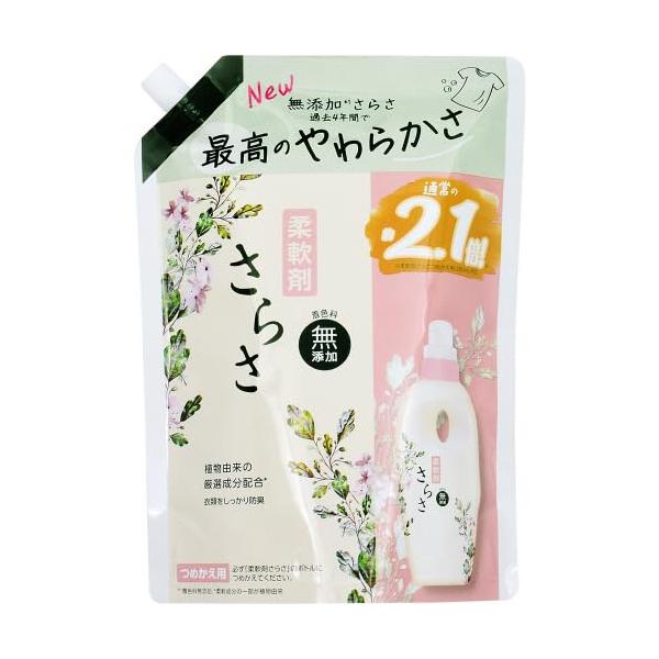 常温ブラント名: Procter &amp; Gambleメーカー名: P&amp;Gさらさ柔軟剤 詰替超特大 790ml