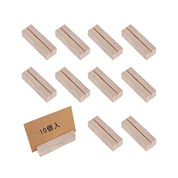 製品情報製品のサイズ：7×2.3×1.7cm長方形。製品包装：10個。厳選された素材木製のカードスタンドは、上質な松材を使用し、耐久性に優れ、変色せず。手作業で丁寧に磨いた後、表面がなめらかで、傷がつきにくく、使い勝手が良い。ユニークなデザ...