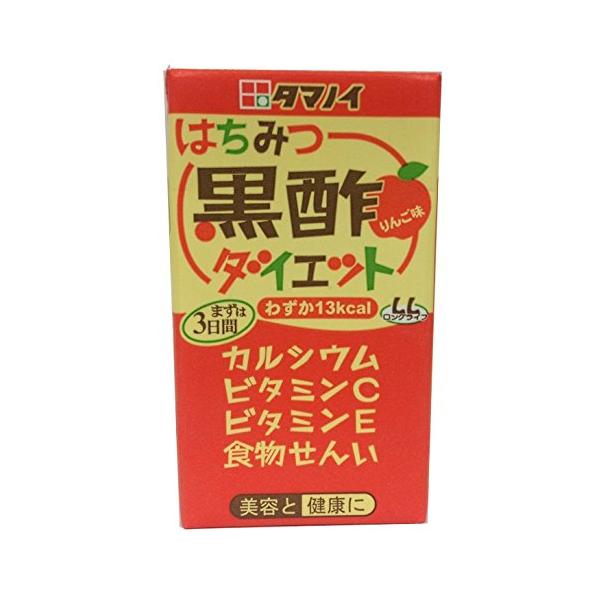 内容量:125ml×24本メーカー名: タマノイ原材料:りんご、黒酢、はちみつ、エリスリトール、食物繊維含有デキストリン、V.C、酸味料、炭酸カルシウム、甘味料アスパルテーム・L-フェニルアラニン化合物、香料、卵殻カルシウム、ナイアシン、V...