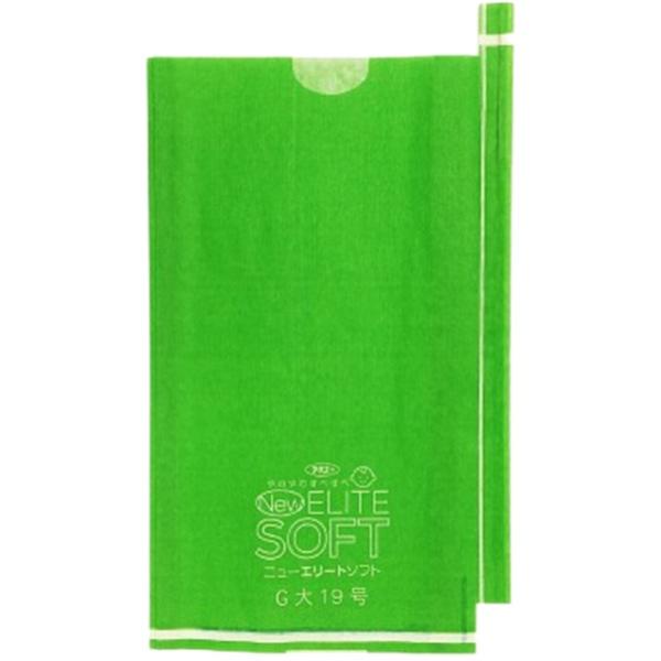 シャインマスカット他、青系葡萄等の防虫に最適！紙やわらか＋内側つるつる＋マチ付きで掛け易いシャインマスカット向けの商品です。