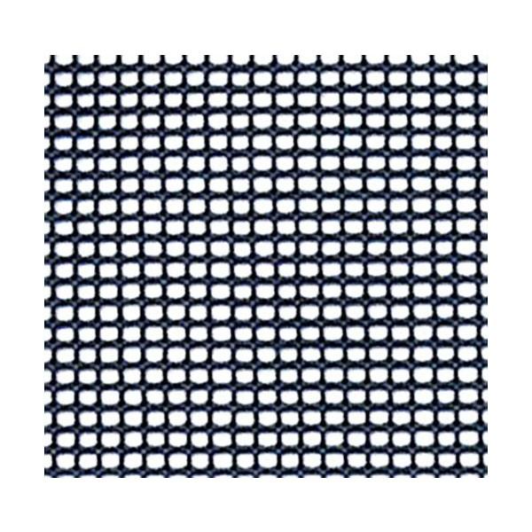 幅1ｍ×長さ40ｍ×ブラック　　目合4mmx4mm　　園芸をはじめ、インテリアやディスプレーなど幅広く利用できるネット。注意/重量物を吊り下げたりしないでください。使用環境により変色する恐れがあります。（特にＨ09：オレンジ）　