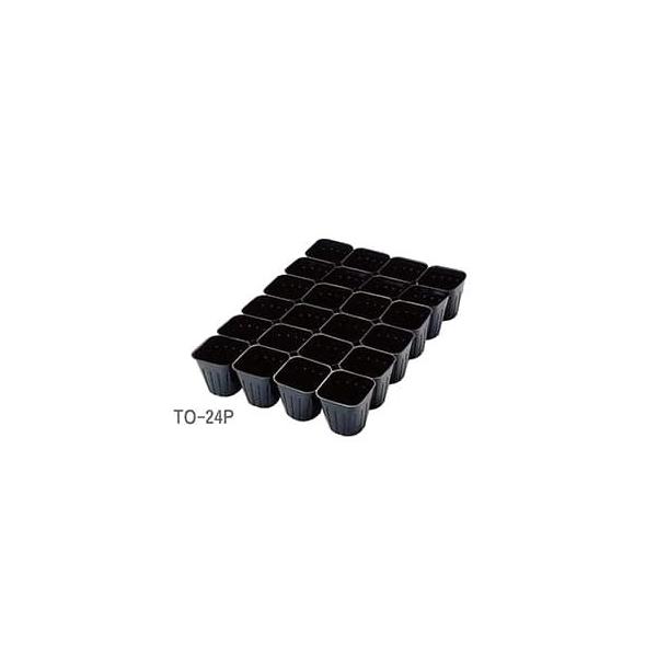 ポットが連結しているため、扱いが簡単です。用土詰め作業も迅速