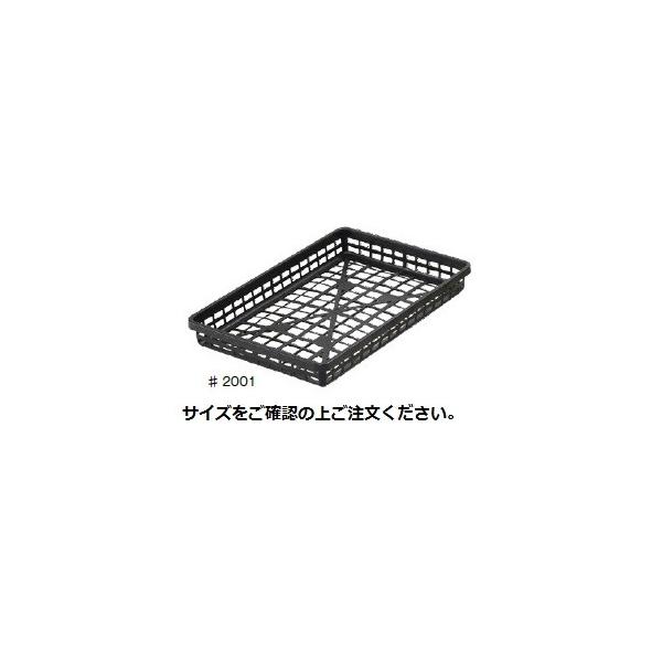 ポットの転倒防止や持ち運び等のケースとしてご利用ください。メーカー：明和株式会社色：黒40枚入規格：#2002外寸：縦345ｍｍ×横510ｍｍ×高さ80mm内寸：縦325ｍｍ×横485ｍｍ×高さ75ｍｍ