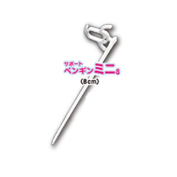 苗の倒れ防止や茎の曲がり矯正にとても便利支柱部分は土に刺さりやすく、根を痛めにくい形状です。茎が成長し、茎径が太くなると徐々に保持部がくいこまず自然に開放します。