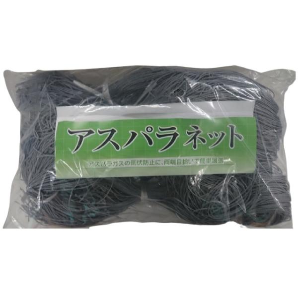 アスパラガスの倒伏防止に適しており、両端の目が拾ってあるので張りやすくなっております。シルバー、長さ100m。