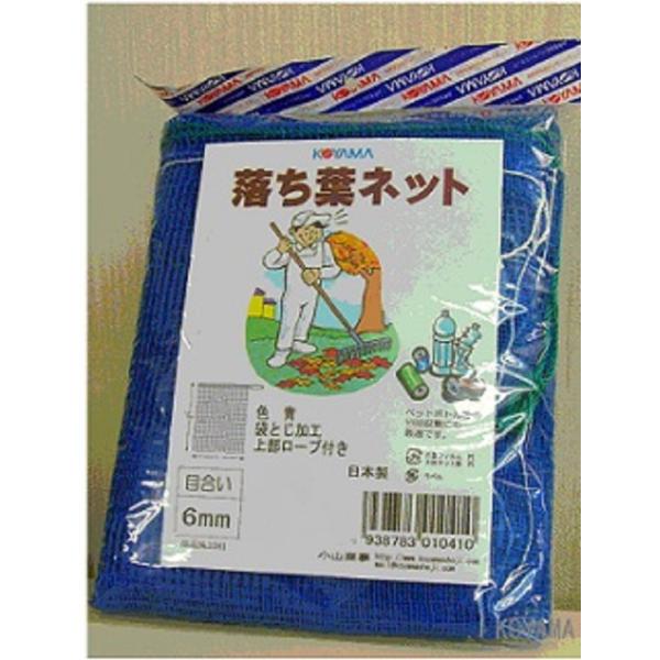 ペットボトルの分別収集や落ち葉を入れるのに最適です。折りたためば小さくなりかさばりません。水切れもよく通気性もあります。