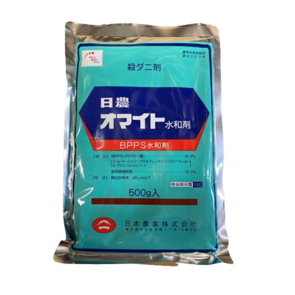 農林水産省登録番号：8202農薬の種類：ＢＰＰＳ水和剤名称：日農オマイト水和剤内容量：500g・亜硫酸エステル系の殺ダニ剤で各種のハダニに強い殺虫力を示す。・各種の抵抗性ハダニにも高い効果を示すので、ローテーションの1剤として活用できる。・...