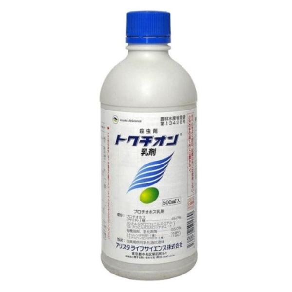 農林水産省登録番号：13426農薬の種類：プロチオホス乳剤名称：トクチオン乳剤内容量：500ml有機リン系殺虫剤。野菜、果樹、茶、花き類などに発生する多くのチョウ目害虫（ハマキムシ類、コナガ、ヨトウムシなど）、ハダニ類、アブラムシ類、コナカ...