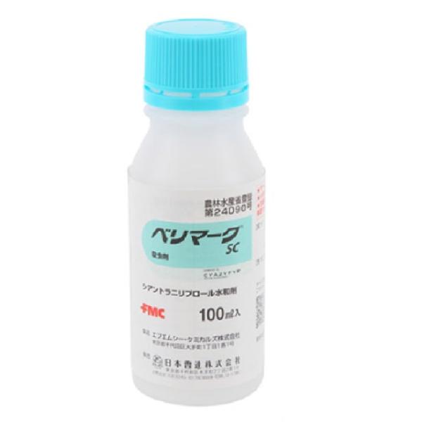 農林水産省登録番号：24090農薬の種類：シアントラニリプロール水和剤名称：ベリマークＳＣ内容量：100ｍl葉菜・果菜などの野菜に加害するチョウ目害虫をはじめコナジラミなど広範囲の害虫を効果的に防除。健全な初期生育で安定した収穫をサポートし...