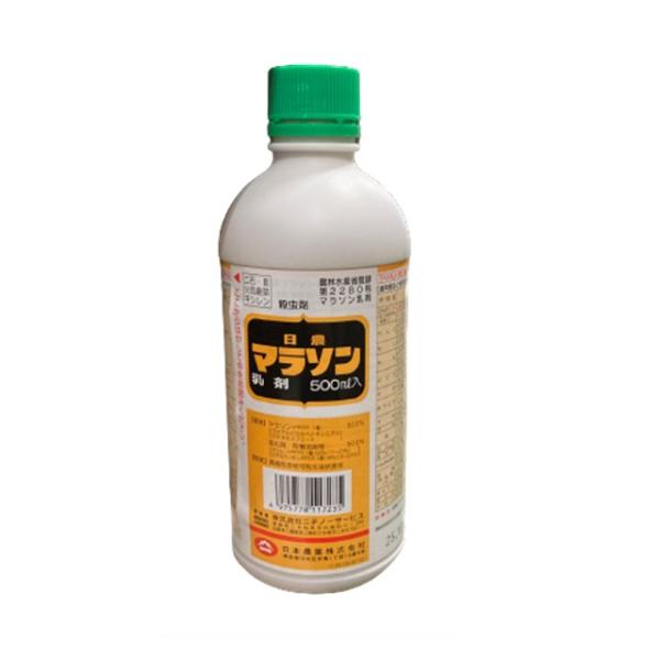 農林水産省登録番号：2280農薬の種類：マラソン乳剤名称：日農マラソン乳剤内容量：500ml※農林水産省登録番号：22628となる場合がございます。有機リン系殺虫剤、接触毒。稲、果樹、野菜の広範囲の害虫に高い効果があり、速効的である。収穫間...