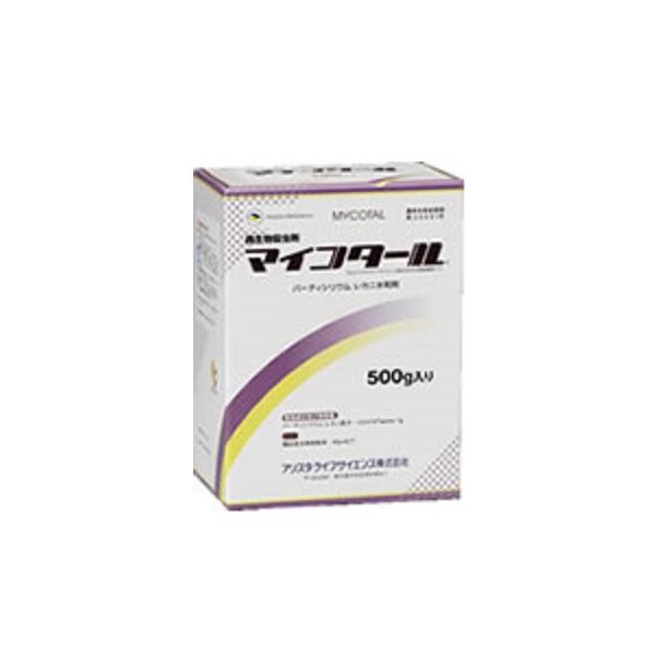 農林水産省登録番号：23691農薬の種類：バーティシリウム　レカニ水和剤名称：マイコタール内容量：500gマイコタールの有効成分であるバーティシリウム　レカニはコナジラミ類・アザミウマ類に感染しますが、オンシツツヤコバチなどの天敵昆虫へは感...