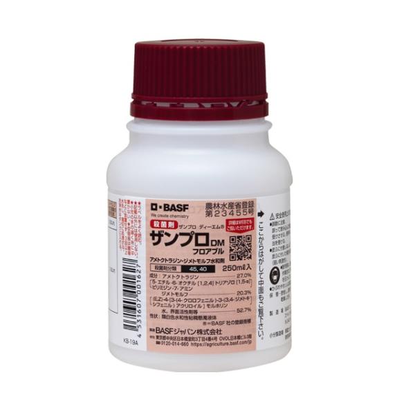 農林水産省登録番号：23455農薬の種類：アメトクトラジン・ジメトモルフ水和剤名称：ザンプロＤＭフロアブル内容量：250ml二つの有効成分で、疫病・べと病の生活環のほぼ全てのステージを強く阻害します。葉面ワックス層に対して高い親和性を有する...