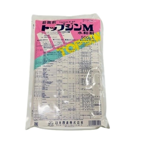 農林水産省登録番号：11573農薬の種類：チオファネートメチル水和剤名称：トップジンＭ水和剤内容量：500ｇ速効性と残効性を有し、すばらしい効果が長続きします。低濃度で高い効果があります。強い浸透力があり、植物体に侵入している病原菌を死滅さ...
