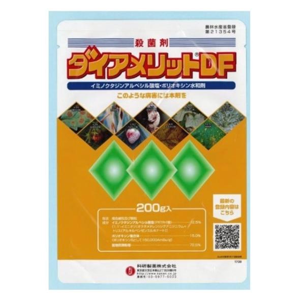 農林水産省登録番号：21354農薬の種類 ：イミノクタジンアルベシル酸塩・ポリオキシン水和剤名称：ダイアメリットＤＦ内容量：200g・独自の作用性を有するポリオキシンとイミノクタジンとの混合により、幅広い糸状菌病害に効果があります。・各種薬...