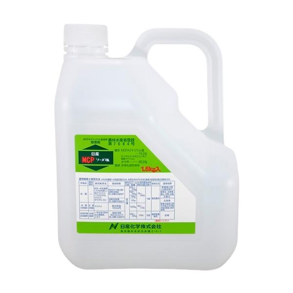農林水産省登録番号：7684農薬の種類：ＭＣＰＡナトリウム塩液剤名称：日産ＭＣＰソーダ塩内容量：1.5kg※農林水産省登録番号：7697となる場合がございます。ホルモン型の選択性除草剤で、茎葉処理により水田に多い広葉雑草をはじめ、多年生雑草...